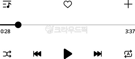 음악 플레이어 Png 재생바png 음악재생바 사진이미지일러스트캘리그라피 Green Seed작가