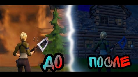 МЫЛЬНЫЕ ТЕКСТУРЫ В ФОРТНАЙТ КАК ПОФИКСИТЬ ЧТО ДЕЛАТЬ ЕСЛИ НЕ ПРОГРУЖАЮТСЯ ТЕКСТУРЫ В ФОРТНАЙТ