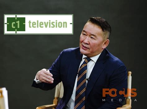 ХУВЬДАА ТЕЛЕВИЗТЭЙ ХҮН ХЭВЛЭЛИЙН ЭРХ ЧӨЛӨӨНИЙ ХУУЛИЙГ ӨӨРЧЛӨХ ҮҮ