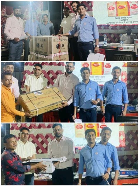 Satyam Gupta On Linkedin Prismcement