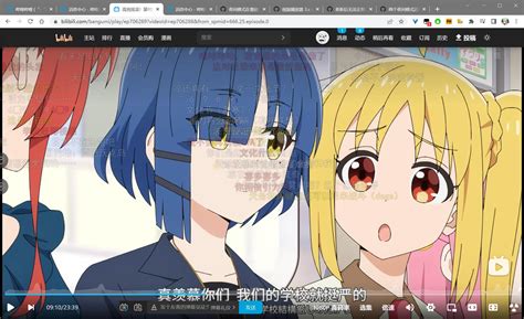 夜间模式在番剧页面（bangumiplayxxxx）适配问题 · Issue 4057