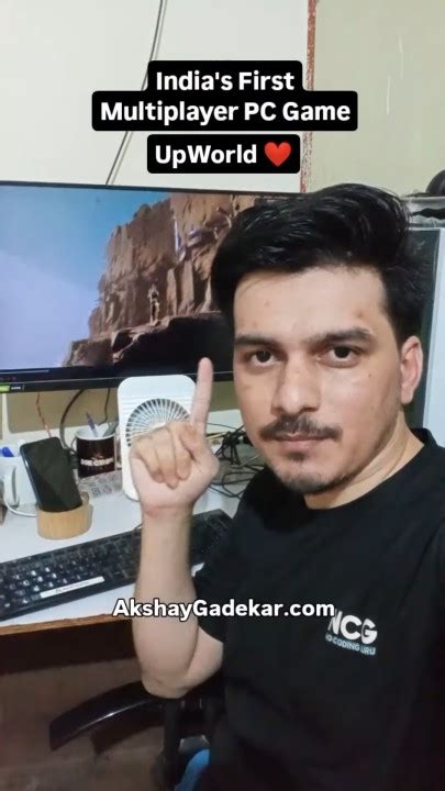 Video Akshay Gadekar On Linkedin Indias First Multiplayer Pc Game Upworld