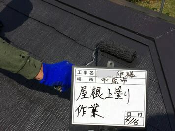 市原市江子田A様邸外壁屋根塗装施工事例千葉県の外壁塗装屋根塗装なら大網白里市のマルコンペイント