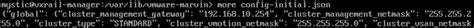 ‎how to download a vxrail s day 1 json configuration file used to