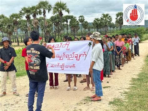 ယနေ့ ၁၉ ၀၇ ၂၀၂၅ ရက် ၇၈ နှစ်ပြည့်အာဇာနည်နေ့အထိမ်းအမှတ် “အာဇာနည်တို့မျှော်ရည်ချက် လူထုအားနဲ့ဆက်ခ