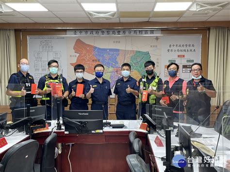 豐原分局榮頒「警英獎」 分局長頒發獎項及獎勵金 Beanfun