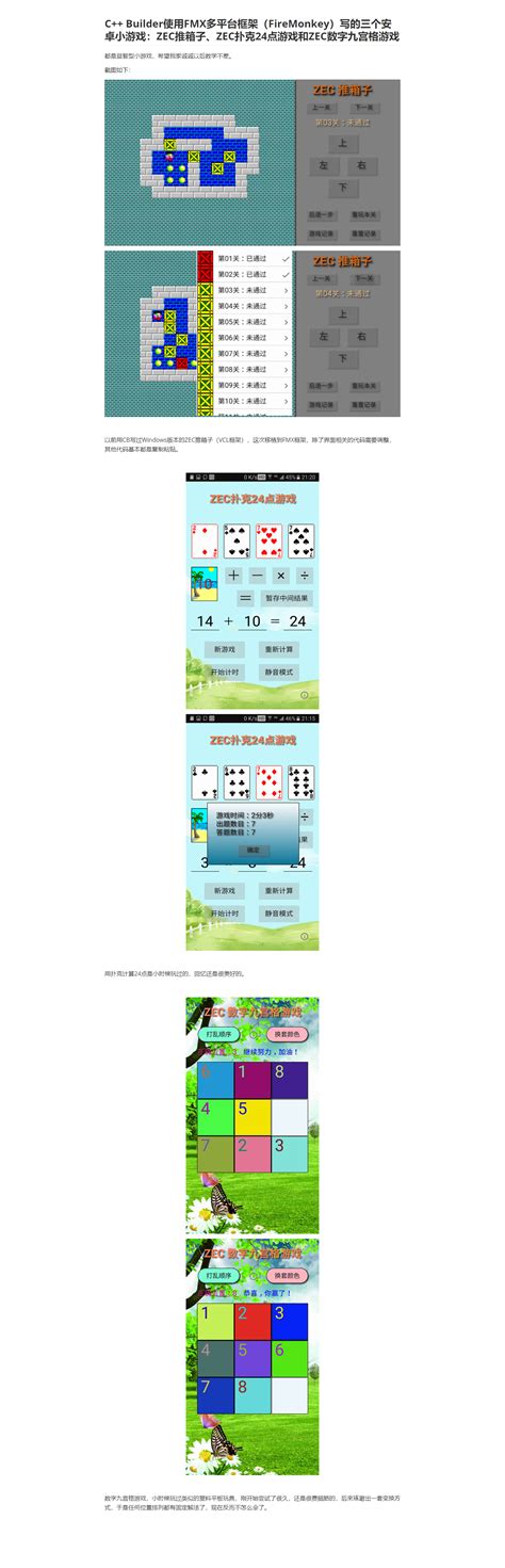 不用mfc，还有微软的更好的c界面库吗 Csdn社区