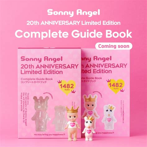 소니엔젤ㆍsonny Angel Korea 소니엔젤 크리스마스 팝업 스토어🍰 🗓20241120 123 플레이인더박스에서 만나요👼🏻 ⭐더현대 서울점 5층 ⭐