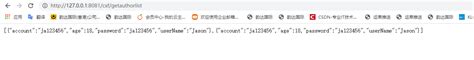 SpringBoot CXF构建WebService服务 灰信网软件开发博客聚合