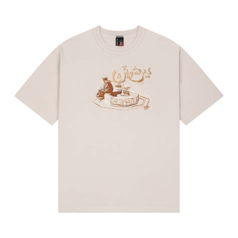 Aziza T Shirt Rose Derschutze