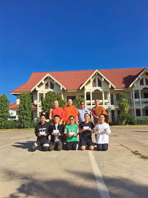 ຫ້ອງການກຳມາທິການ ຫ້ອງການກຳມາທິການສຶກສາສົງ ແຂວງສະຫວັນນະເຂດ