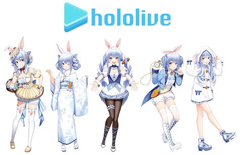 ホロライブ所属VTuber兎田ぺこらとアニメイトがコラボ フェアオンリーショップを1 2より開催 PANORA