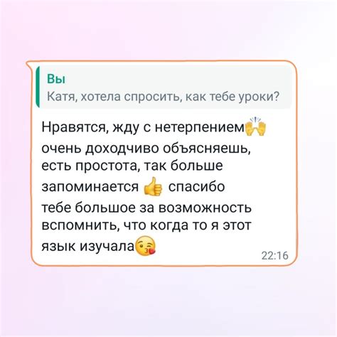 Статьи сообщества Английский и французский ОНЛАЙН Репетитор Ухта