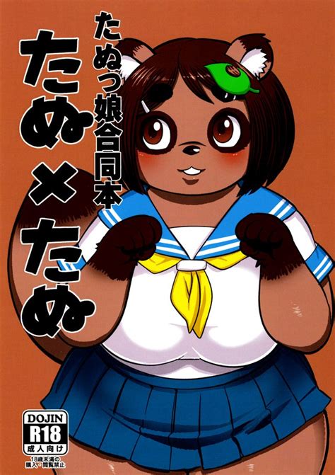 kanamori yunene luscious hentai manga and porn