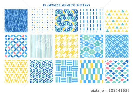 15種類の手書きの和柄のシームレスパターンのイラスト素材 [105541685] Pixta
