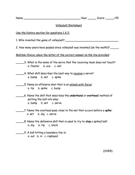 Additive And Multiplicative Inverse Worksheet