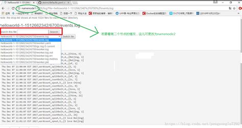 Storm入门之storm示例及ui参数讲解storm Ui 详解 Csdn博客 Storm入门之storm示例及ui参数讲解storm Ui 详解 Csdn博客