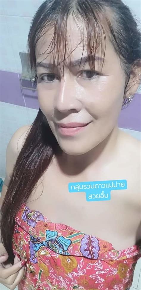 Susu Ibu Yang Besar Porn Pictures Xxx Photos Sex Images 3894401 Pictoa