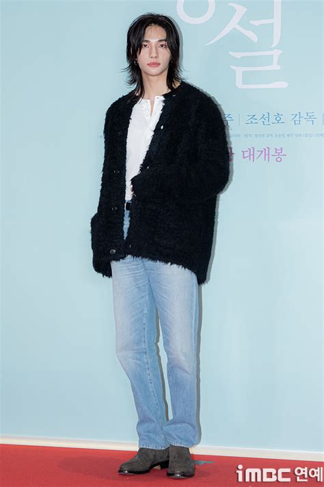 [포토] 스키즈 현진 서있기만 해도 화보