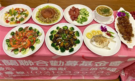 認購年菜助弱勢 宜蘭聯勸攜鮮食邸家推年菜盛宴