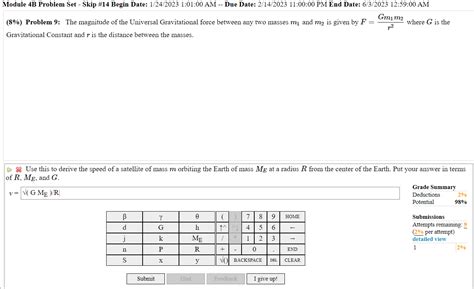 Solved Problem The Magnitude Of The Universal Chegg Com