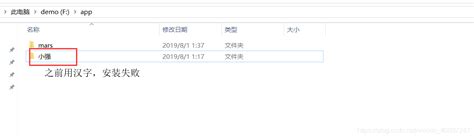 安装oracle出现注册ocx是出现ole初始化错误或者ocx加载错误注册ocx时出现ole初始化错误或ocx加载错误怎么办 Csdn博客