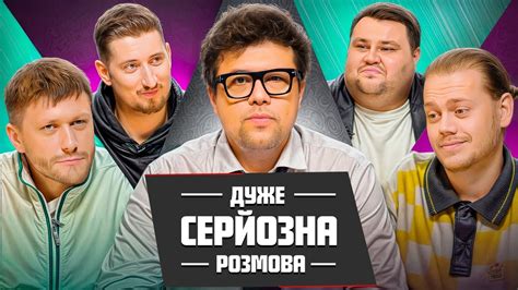 ️ чисто я за пивом я іду Youtube