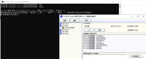 2022 08 23 Windowsiocp一般编程方法windows Iopc Csdn博客 2022 08 23 Windowsiocp一般编程方法windows Iopc Csdn博客
