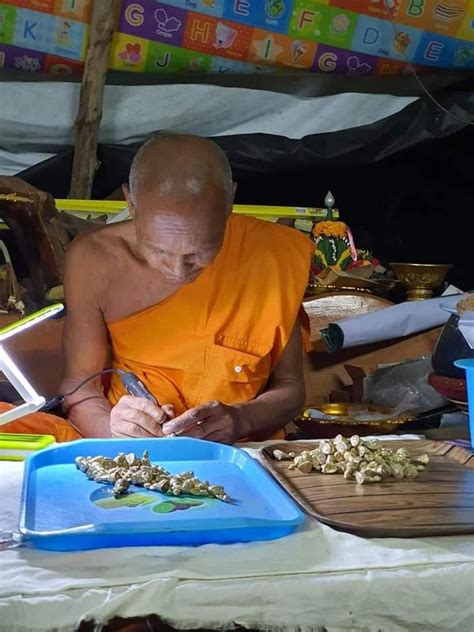 อานุภาพพระปรอท วัตถุมงคล หลวงพ่อหนุน สุวิชโย