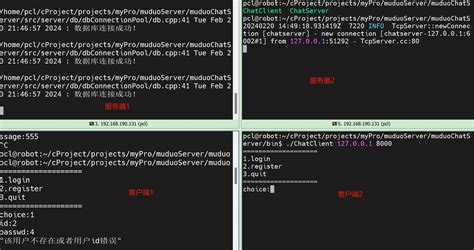github jl sky muduochatserver 基于c muduo网络库的集群聊天服务器，使用nginx实现负载均衡