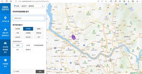 어느 병원 가야할 지 막막할 땐