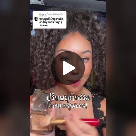 Tina 042 Leaked New Video Scandal Explained Twitter And Reddit Update