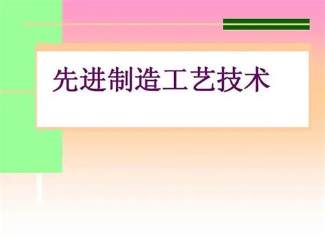 2024秋招华为结构与材料工程师机考题目？ 知乎