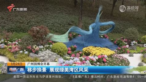 美联储加息 金价继续上涨 荔枝网