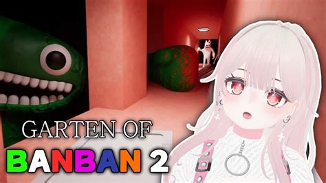 괴물 총출동 유치원에서 무슨일이 🙊 [반반의유치원2] Youtube