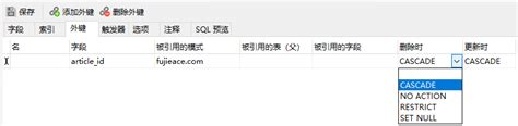 Mysql外键约束cascade、no Action、restrict、set Null的区别 付杰博客