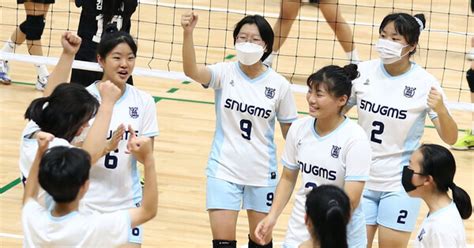 [kb스타즈 청소년배구대회] 서울사대부여중 선수들 환호 여중부 결승 진출