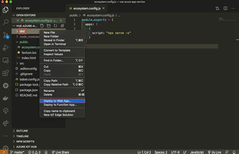 Cloud 】部署 Vue App 到 Azure App Service