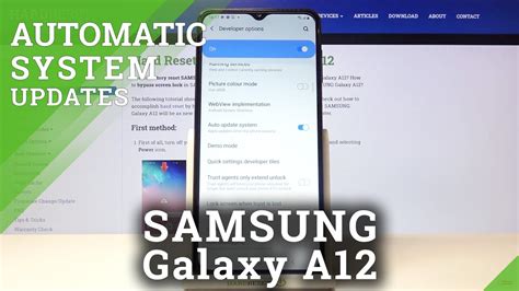 How to Enable Automatic System Updates in SAMSUNG Galaxy A12 – Set Auto ...