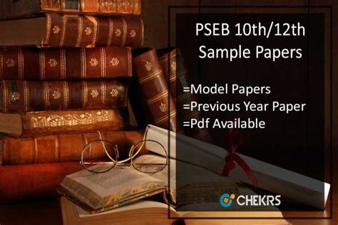 PSEB 12th Model Paper 2025 Download Punjab Board Class 12 Sample Question