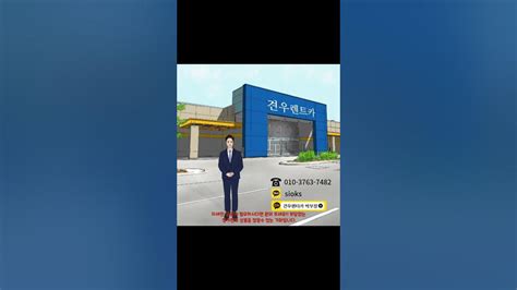 쏘나타 디 엣지 ㅣ장기렌트 ㅣ가장 믿을수 있는 견적 ㅣ문의하먄 틀려지는 가격 더이상 속지 마세요 ㅣ사전계약 Youtube