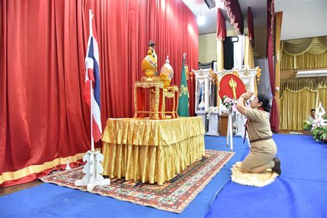 โรงเรียนอนุบาลพระนครศรีอยุธยา Ayutthaya