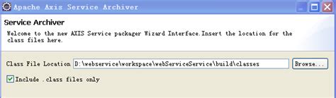 Axis2 Webservice的发布与调用servicecallbackhandler Csdn博客