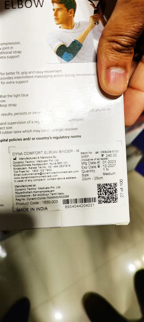 Productlabels Object Detection Dataset By Deepthi