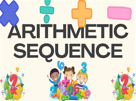 Arithmetic Sequence Quiz