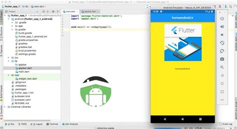 دوره آموزش فلاتر Android Ios Application Flutter خانه اندروید