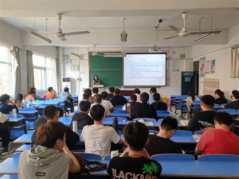 电子信息与电气工程学院举办创新创业培训讲座 安阳工学院