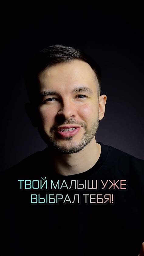 🌒СЕРГЕЙ НУМЕРОЛОГ • АСТРОЛОГ • СУДЬБА • ОТНОШЕНИЯ • ЖИЗНЬ🌖 Уже можете сейчас подыскивать