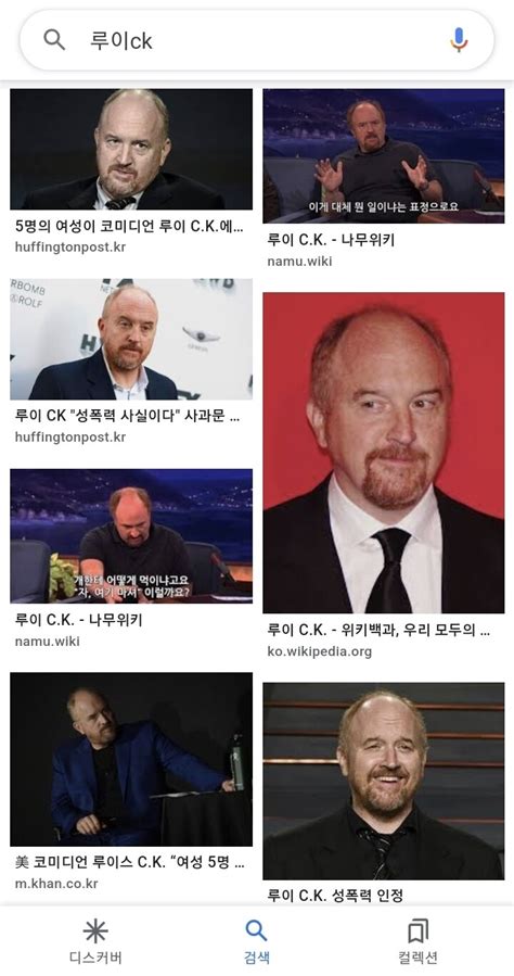 블라인드 블라블라 근데 사실 여자들이 왜 남자를 만날까 그런생각해봄