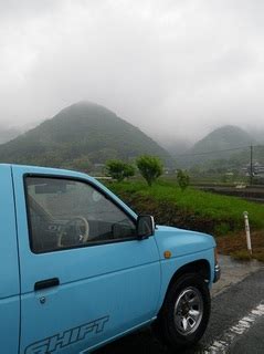 雨にけむる山々 整備士たむちゃんのブログ